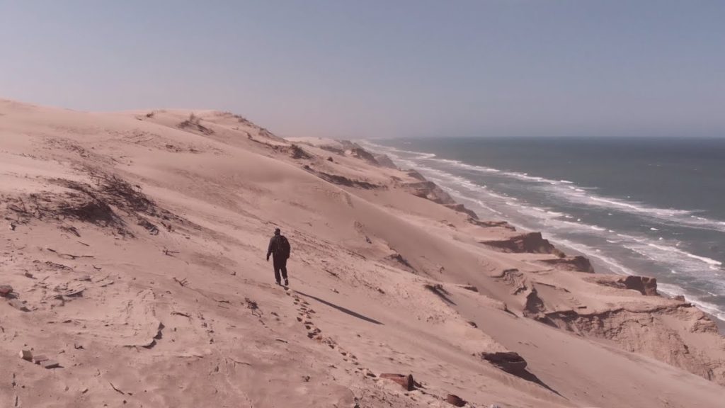 Supa Kaiju (Sicknature & Napoleon Da Legend) – Falling Down ft ...