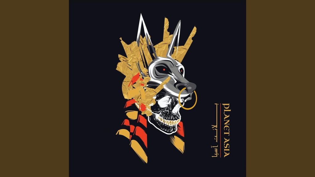Planet Asia – Medallions Monarchy - New Hip Hop from Planet Asia ...