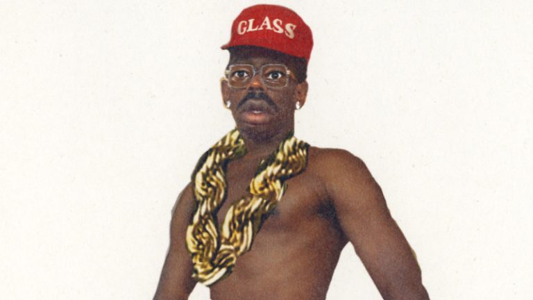 Tyler, The Creator Drops Surprise Album “Don’t Tap The Glass” + New ...