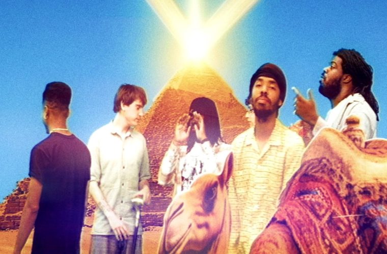 Earl Sweatshirt, MIKE, and SURF GANG Release New album ‘POMPEII ...